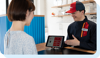 株式会社ENEOSウイング｜WEB限定 オイル交換キャンペーン